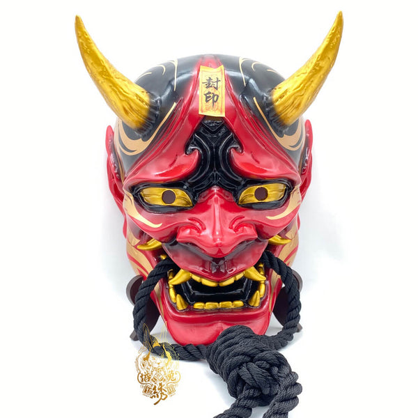 Hannya Yellow Oni Mask Japanese Anime for Halloween Masquerade ...